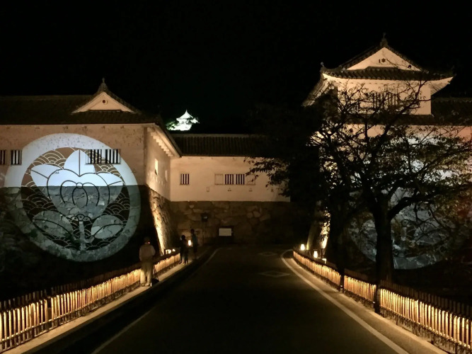Apa Hotel Hikone Minami - 滋賀県