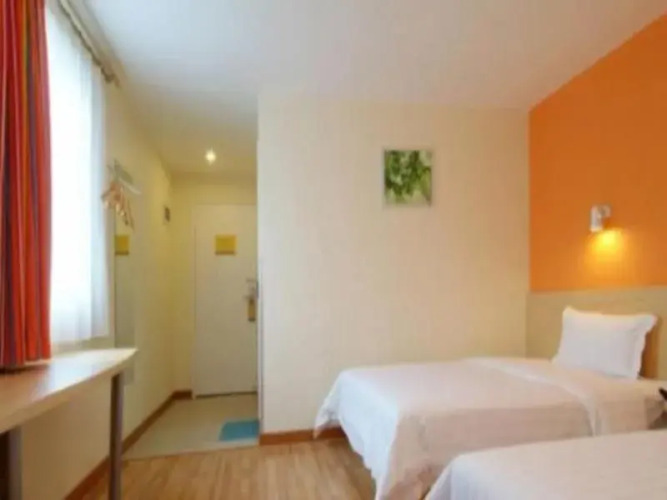 7days Inn Jiamusi Xilin Road - Jiamusi