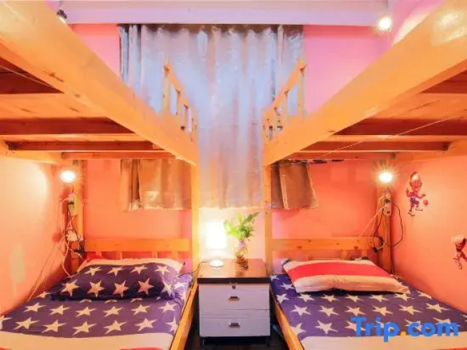 Lehu Youth Hostel - Shenzhen