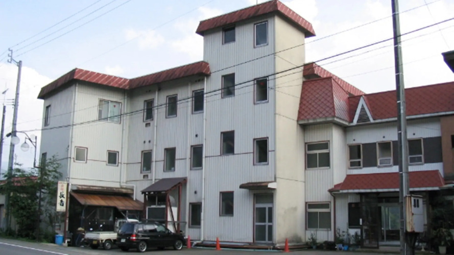 Oritate Onsen Ryokan Choja - Minamiuonuma