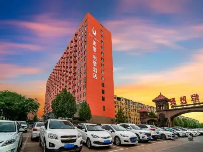 Mehood Ezzi Hotel (Yuncheng Ideal School Huanghe Night Market) - Yuncheng