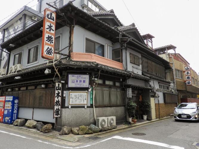 Yamamoto Ryokan - Fukuoka, Japan