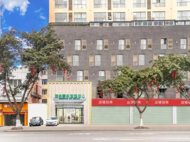 Greentree Inn Express Deyang Changjiang Dong Road - Deyang