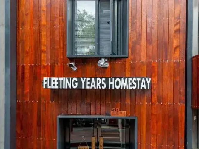 Yi Zhu Hangzhou Timesong Cottage Hostel - Hangzhou