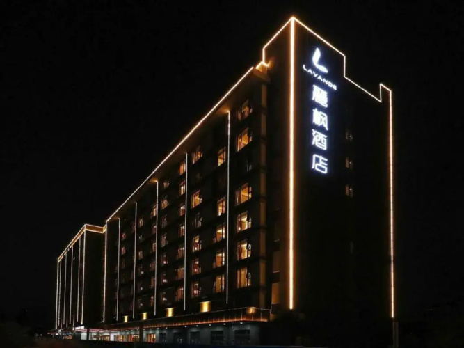 Lavande Hotel(fangshan Liangxiang University Town North Metro Station) - 北京