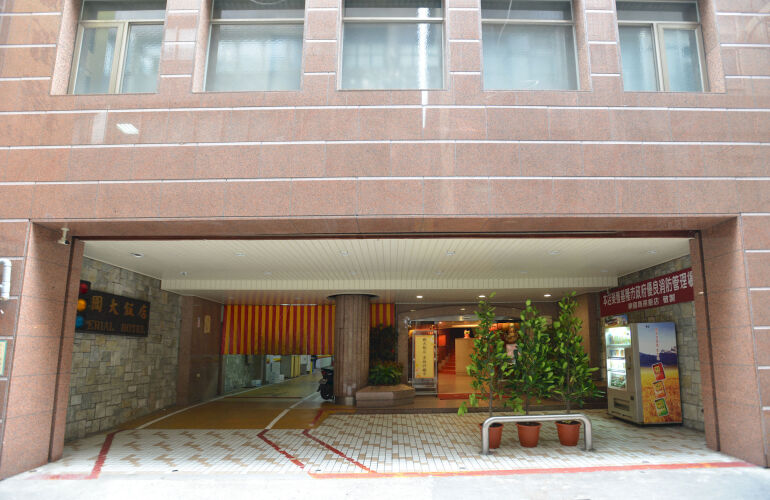 Keelung Imperial Hotel - Keelung City