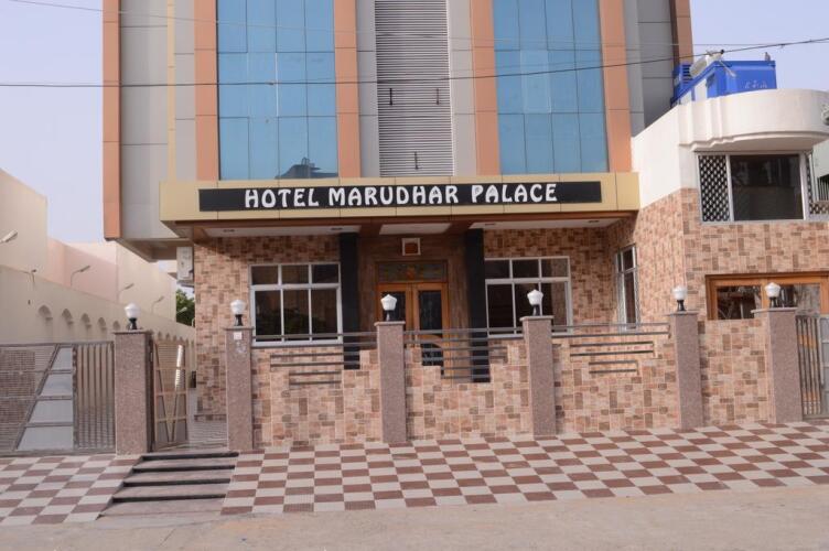 Hotel Marudhar Palace - Bikaner