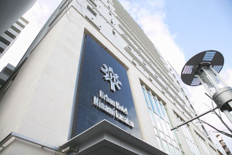 Urban Hotel Minami Kusatsu - Otsu