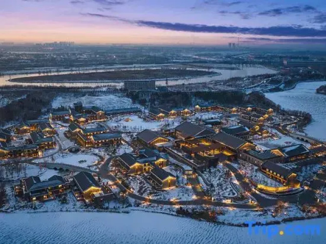 Homm Changchun Beihu - Changchun