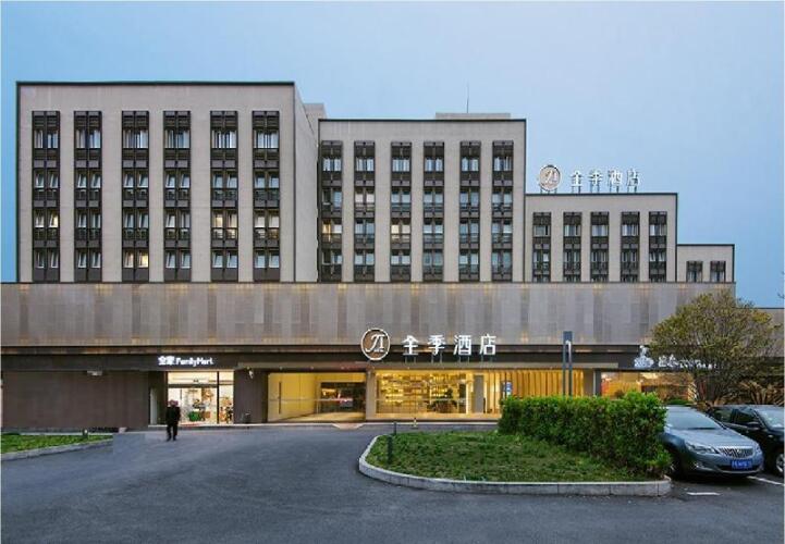 Ji Hotel Shanghai Hongqiao Wuzhong Road - Shanghai