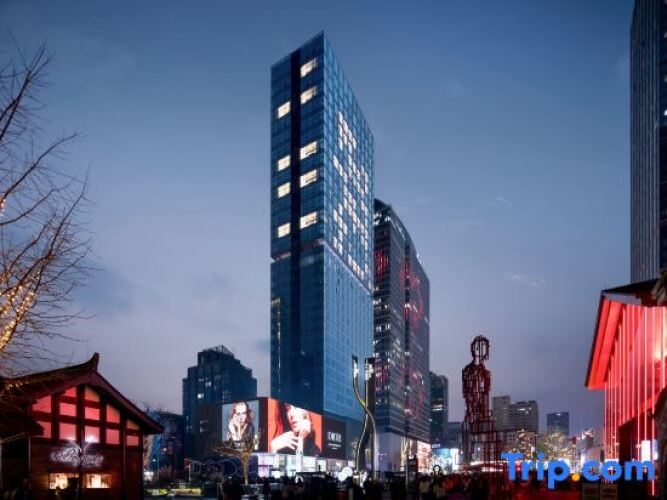 Iseya Serviced Apartment (Chengdu Taikoo Li Flagship) - Chengdu