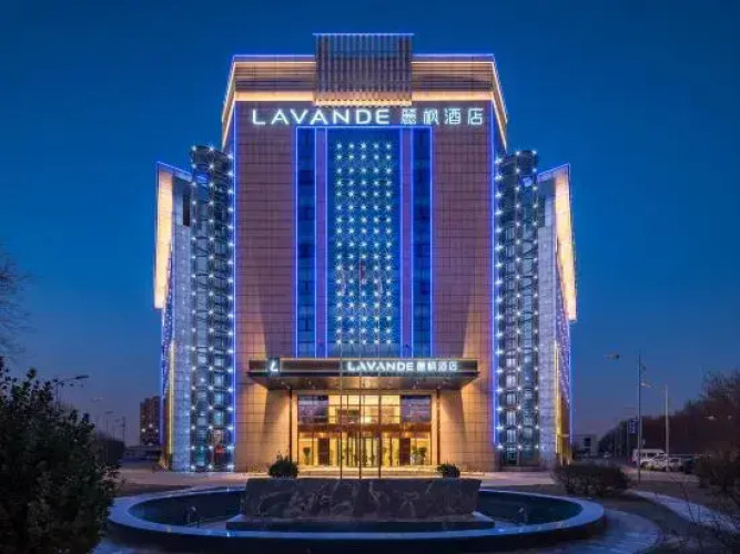 Lavande Hotel (Tianjin Beichendao Children's Hospital Liuyuan Metro Station) - Tianjin