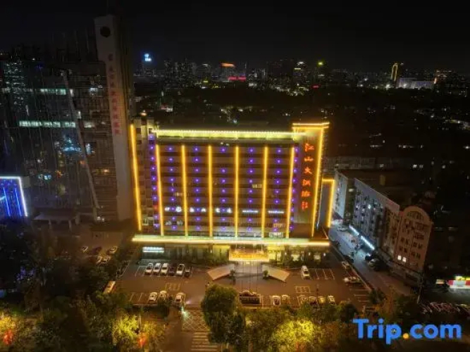 Vienna Classic Hotel (Lianyungang Jiangshan) - Lianyungang
