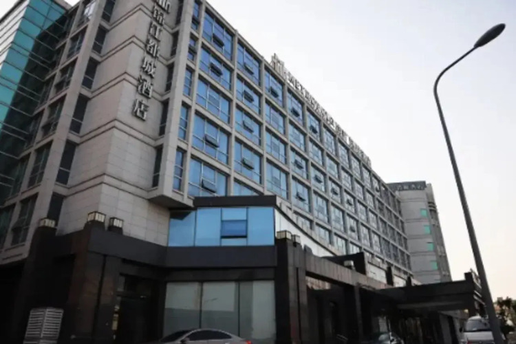 Jinjiang Metropolo Hotel (Fudan University, Shanghai) - Shanghai