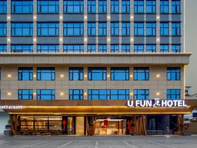 U Fun Hotel(yulin Rt-mart Store) - Yulin