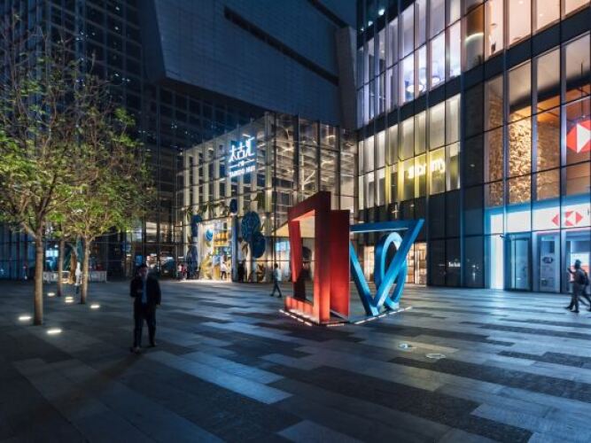 Star Plume Hotel Management (Shipaiqiao Subway Station) - Guangzhou