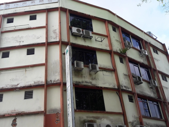 Green Mountain Lodging House - Kuching