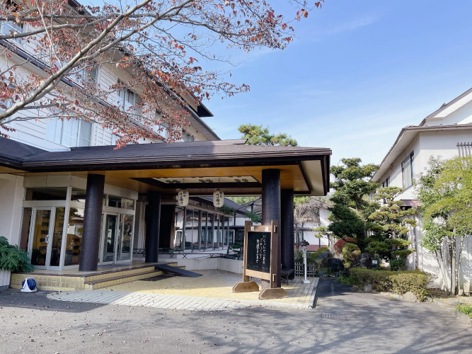 Sakuraya Sakuemon - Takasaki