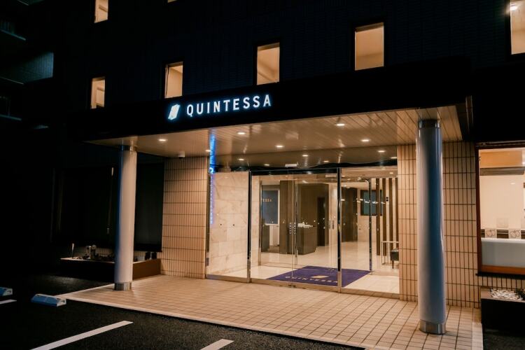 Quintessa Hotel Chiba Funabashi - Funabashi