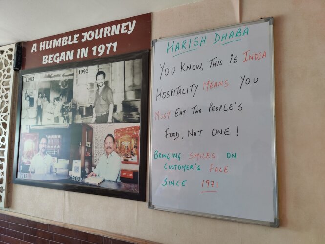 Harish Guest House -Railway Station Road - Chandigarh