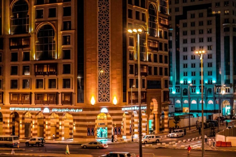 Waqf Outhman Bin Affan Hotel - Médine