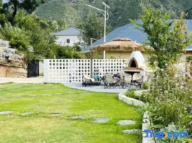 Beijing Banshan Agricultural Society Homestay - Beijing