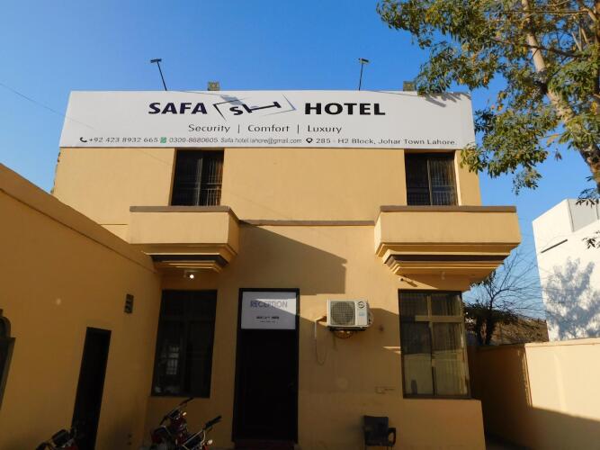 Safa Hotel - Lahore