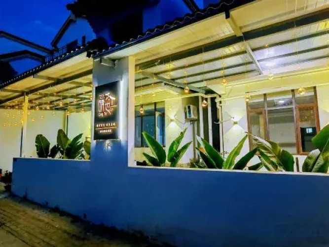 Qy Theme Villa - Sanya