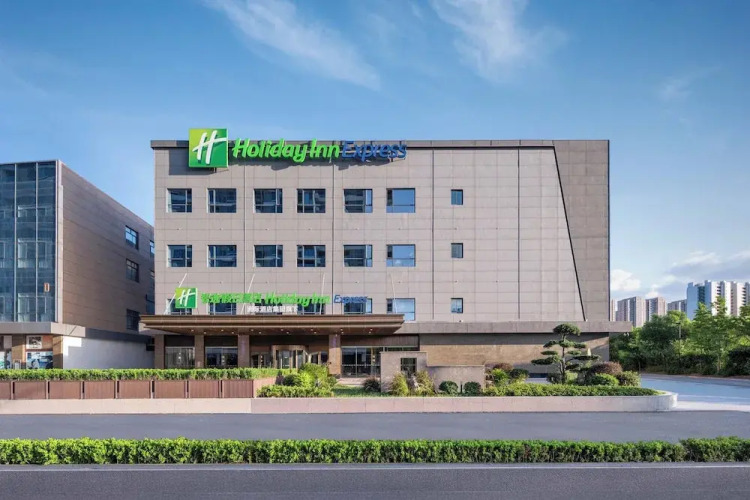 Holiday Inn Express Hai'an Railway Station By Ihg - Nantong