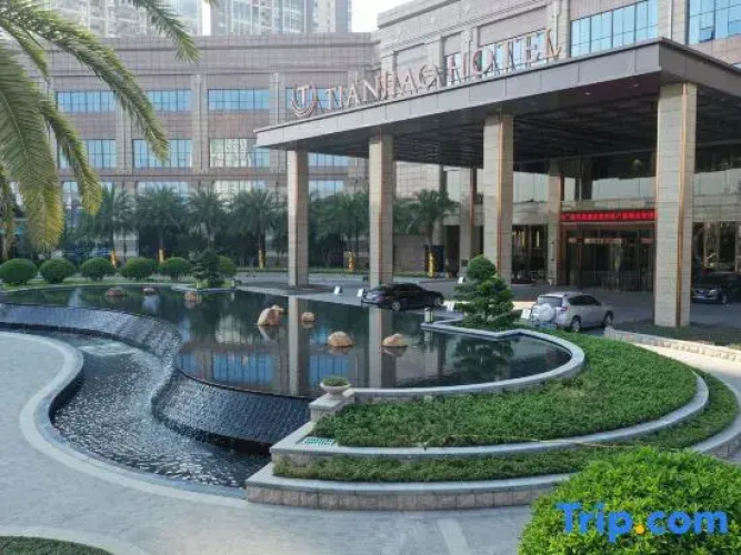 Tianjiao International Hotel - Qinzhou