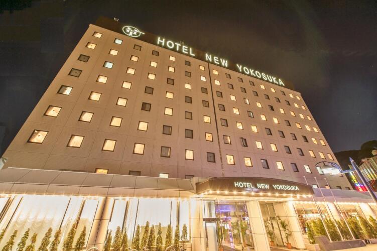 Hotel New Yokosuka - Yokosuka