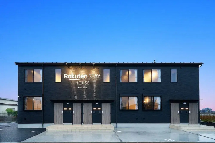 Rakuten Stay House Kisarazu - Kisarazu