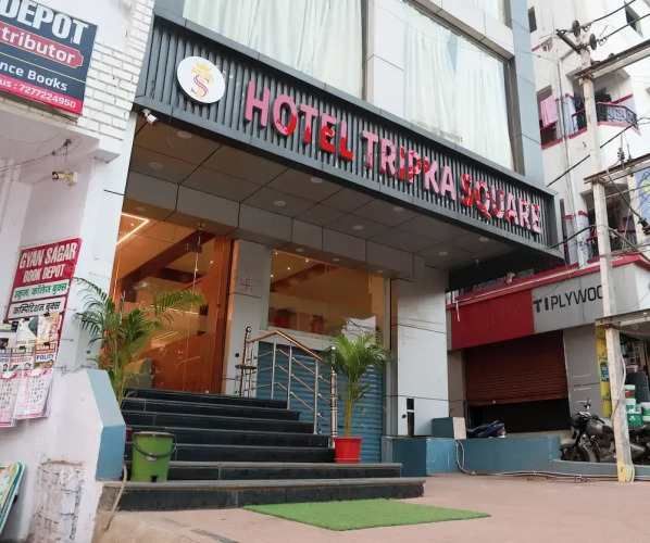Hotel Tripka Square - Deoghar