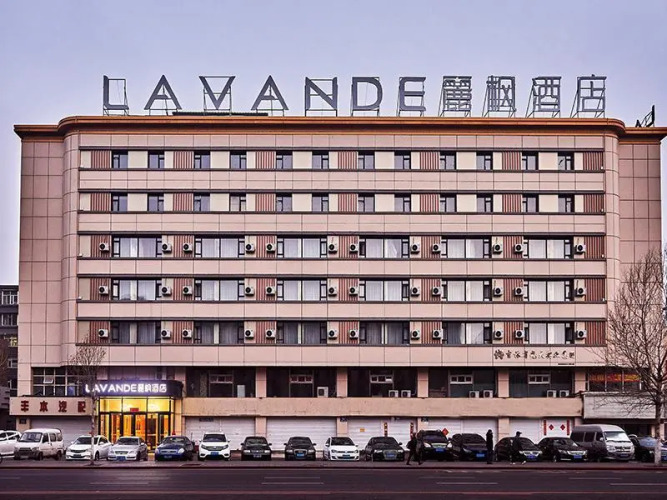 Lavande Hotel·changchun People's Square - Changchun