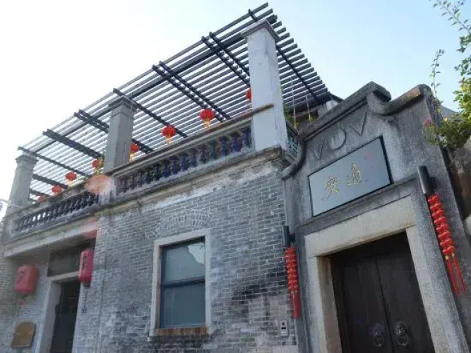 Xuejingtang Inn (Shanfang Road) - Zhuhai