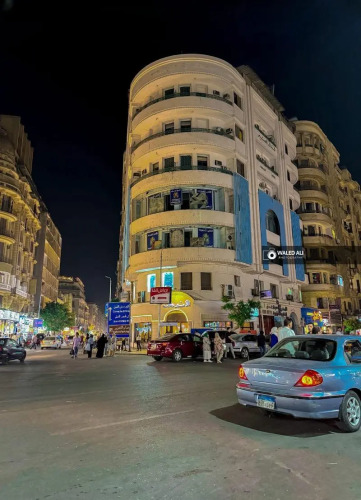 Italia House - Cairo