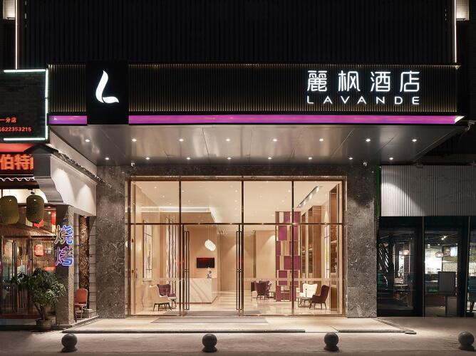 Lavande Hotel Guangzhou Baiyun Airport Shuguang Road - Guangzhou