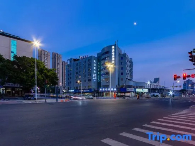 Wei'er Kaidun Motel - Wenzhou