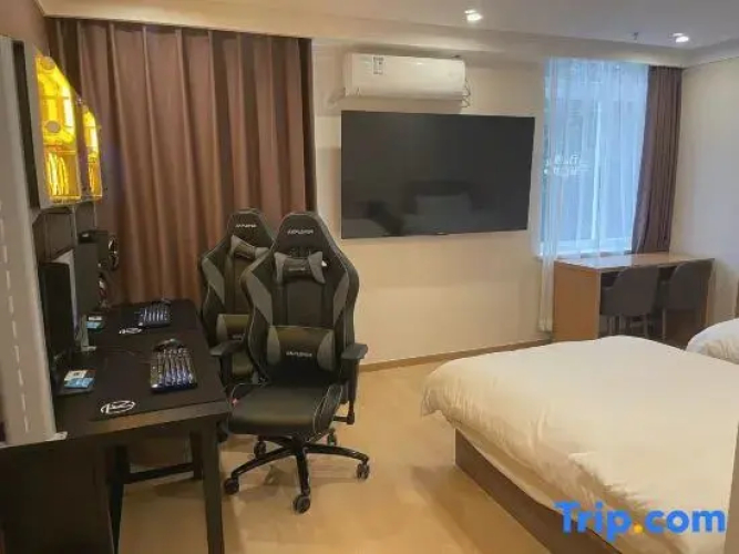 Tk E-sports Theme Hotel (Shuangqiao Metro Station, Beijing Communication University) - Beijing