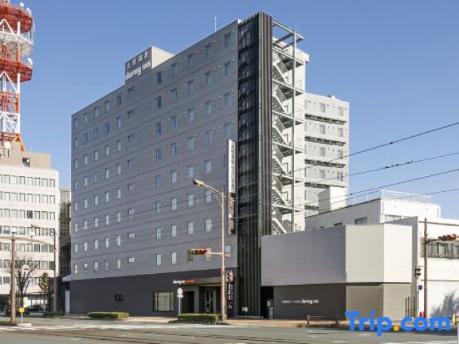 Dormy Inn Express Toyohashi Hot Spring - Toyohashi