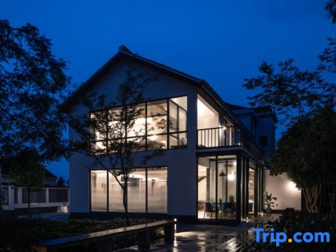 Yiyi Zhenxuan Hostel - Shanghai