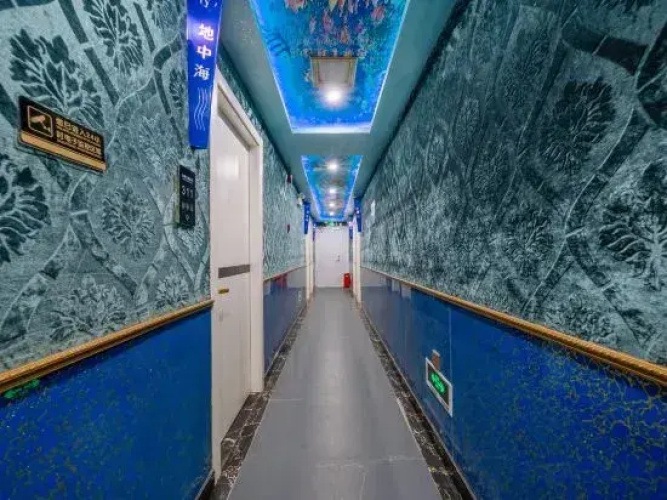 Jingke E-sports Hotel（chengshan） - Shanghai
