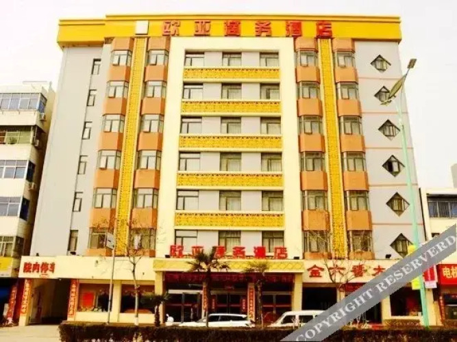 Eurasian Business Hotel Nanyang - Nanyang