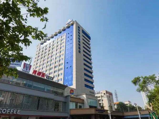 Days Inn By Wyndham Zhanjiang Economic Development Zone - Zhanjiang