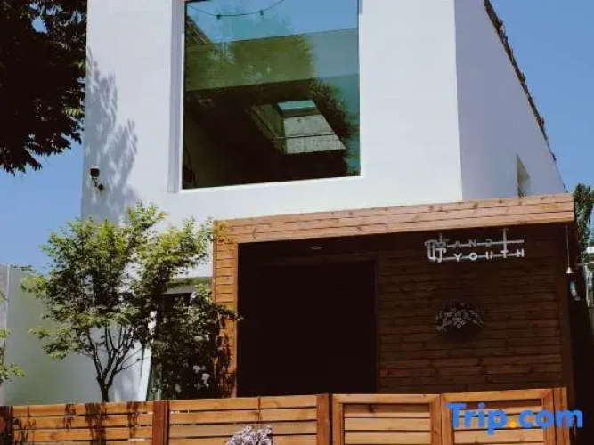 Anyu Andyouth B&b (Shunyi New City Binhe Forest Park Store) - Beijing
