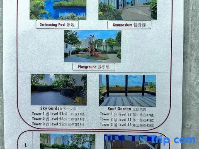 Elysia Park Medini By Stayrene Near Legoland - Gelang Patah