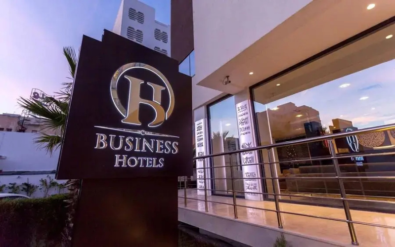 Business Hotel - Tunis