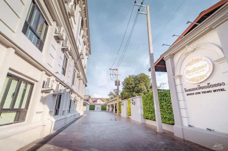 Huern Kan Thong Hotel - Mueang Phrae District