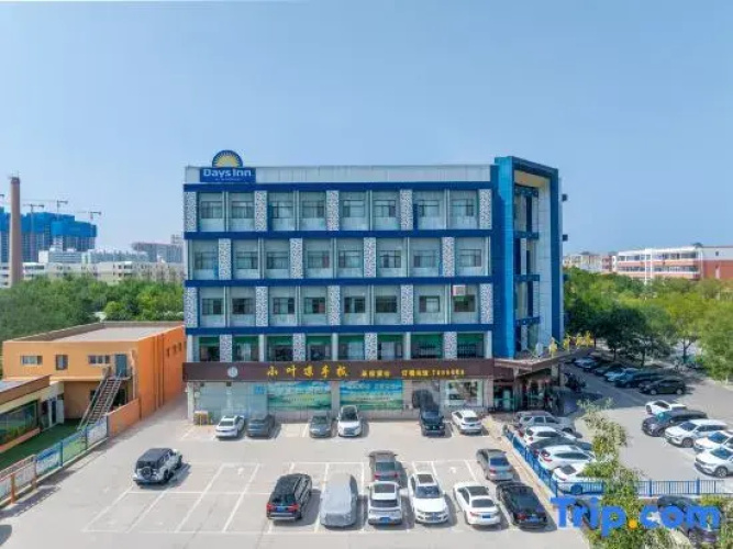 Yinchuan Jiefang East Road Days Hotel By Wyndham - 인촨 시