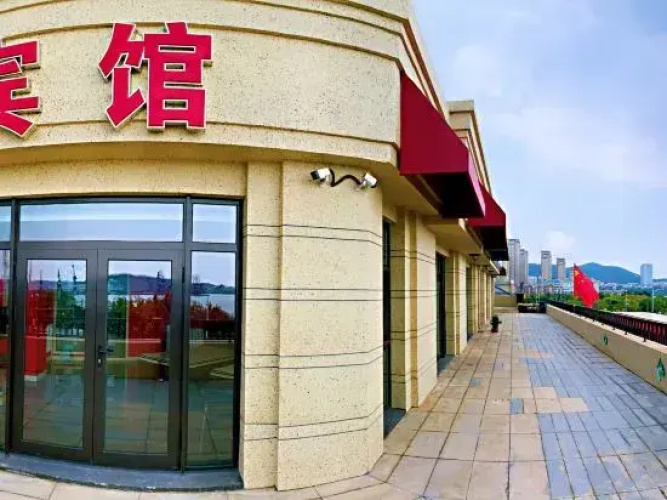 Hwn Hotel - Dalian